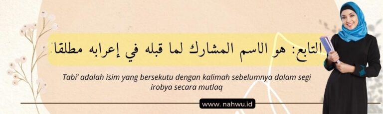 4 Pengertian Tawabi Berikut Contoh dan Penjelasannya
