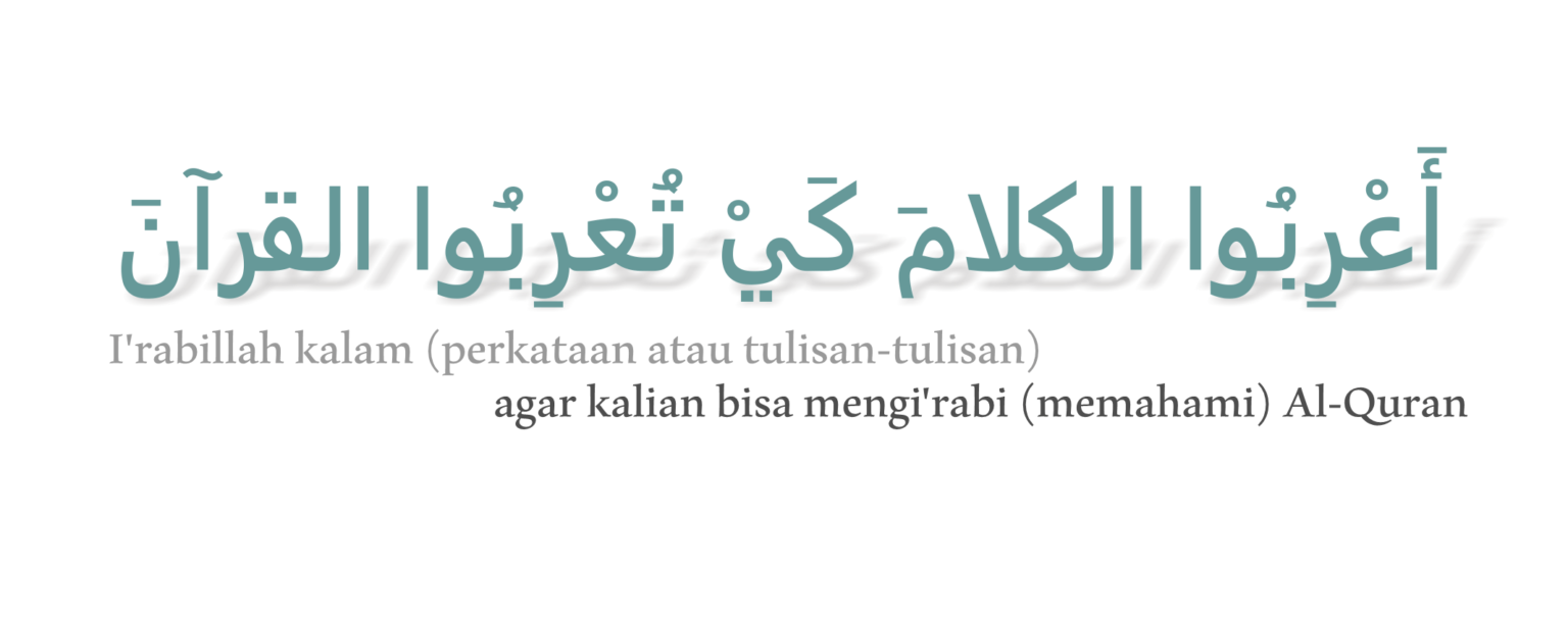 Mengenal Ilmu Nahwu Lebih Dalam