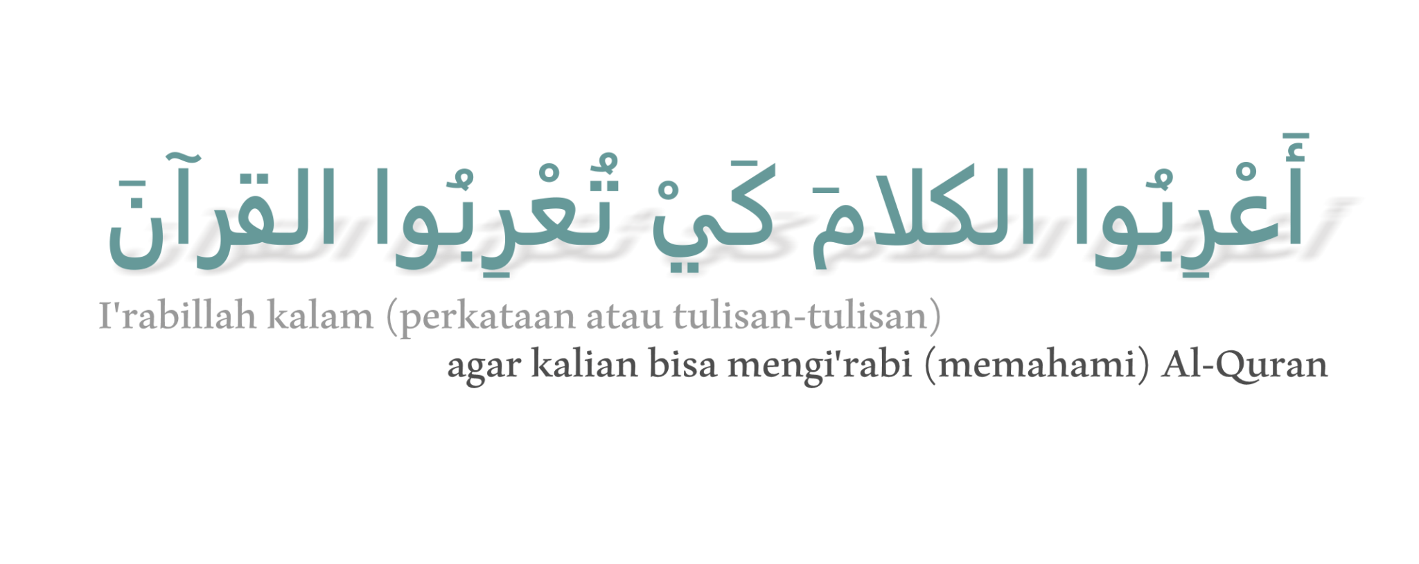 Mengenal Ilmu Nahwu Lebih Dalam