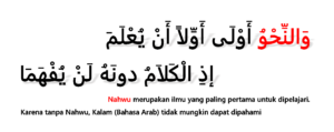 Mengenal Ilmu Nahwu Lebih Dalam