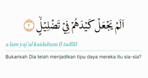 Kandungan, Bacaan Surat al Fil dan Artinya