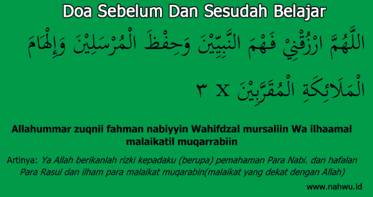 Kumpulan Doa Sebelum dan Sesudah Belajar
