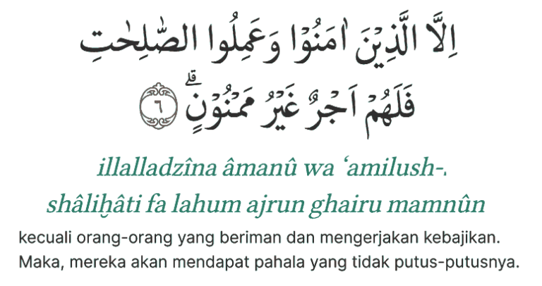 Penjelasan Surat At Tin dan Artinya per Ayat