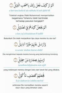 Kandungan, Bacaan Surat al Fil dan Artinya