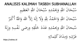 Analisis Kalimah Tasbih Subhanallah Walhamdulillah