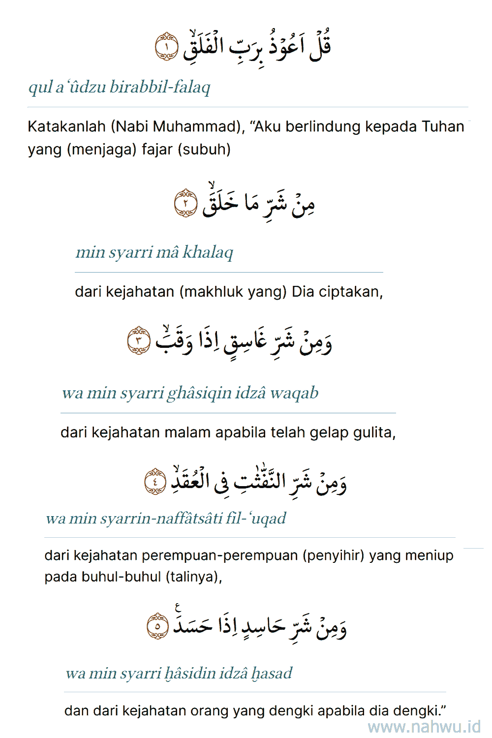 Surah al Falaq: Kandungan, Khasiat dan Artinya