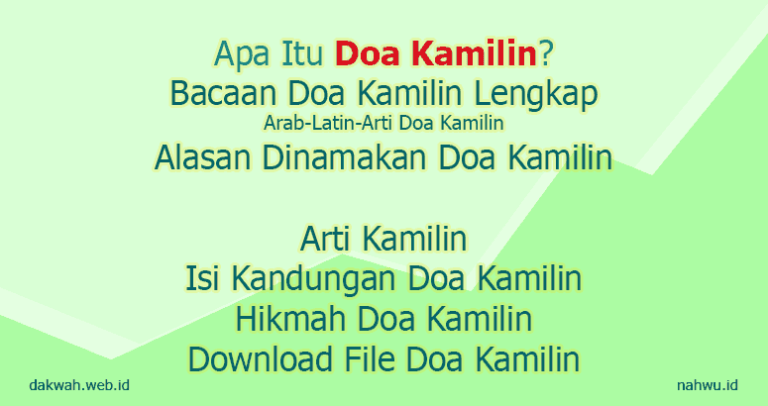 Do'a - NAHWU.ID