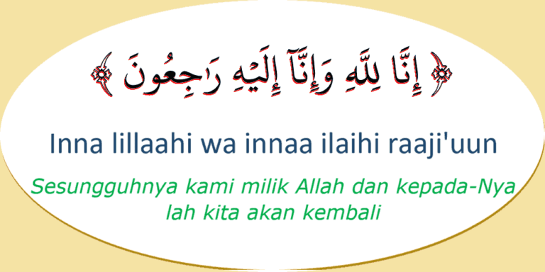 Penjelasan Lengkap Kalimat Istirja