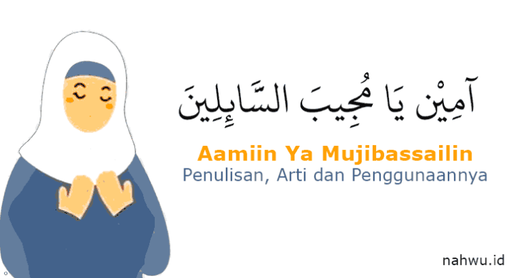 Bahasa Arab - NAHWU.ID