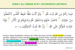 Kandungan Surat Ali Imran Ayat 159 dan Contoh Penerapannya