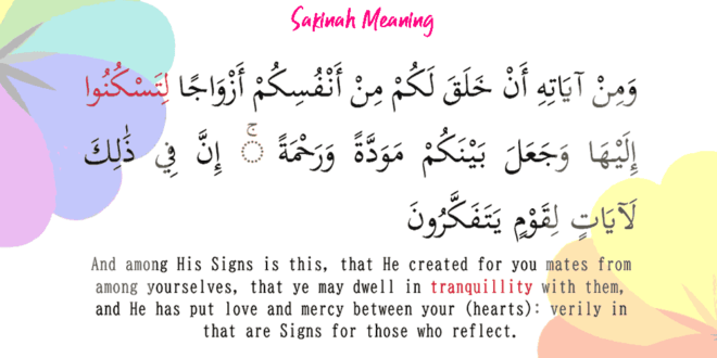 Sakinah Meaning In Islam - Finding Tranquility and Harmony in Marriage