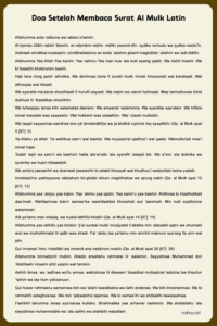 Doa Setelah Membaca Surat Al Mulk Oleh Habib Abu Bakr