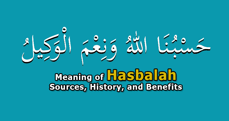 Meaning of Hasbalah - Sources, History, and Benefits