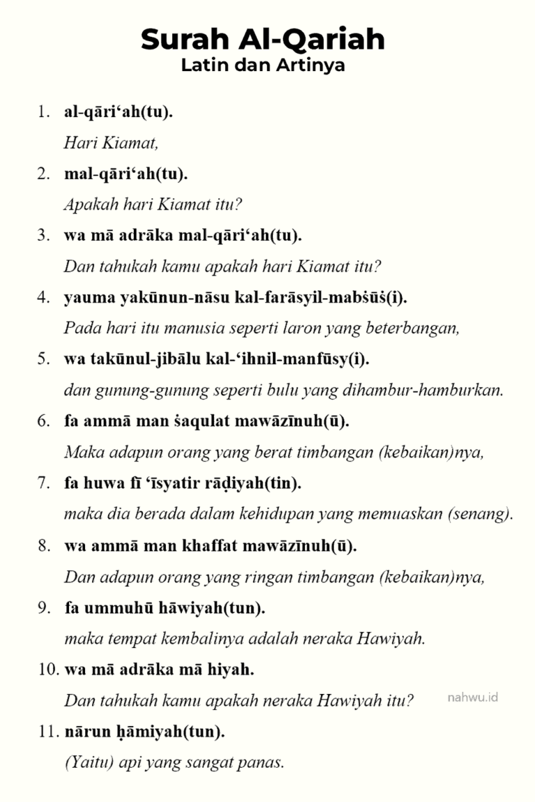 Surah Al-Qariah Lengkap