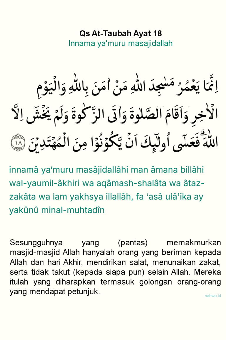 At-Taubah 18: Innama Ya'muru Masajidallah